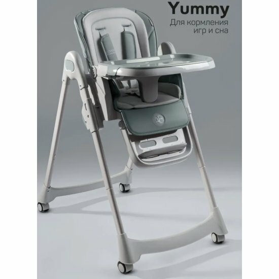 Стульчик для кормления Amarobaby Yummy зеленый