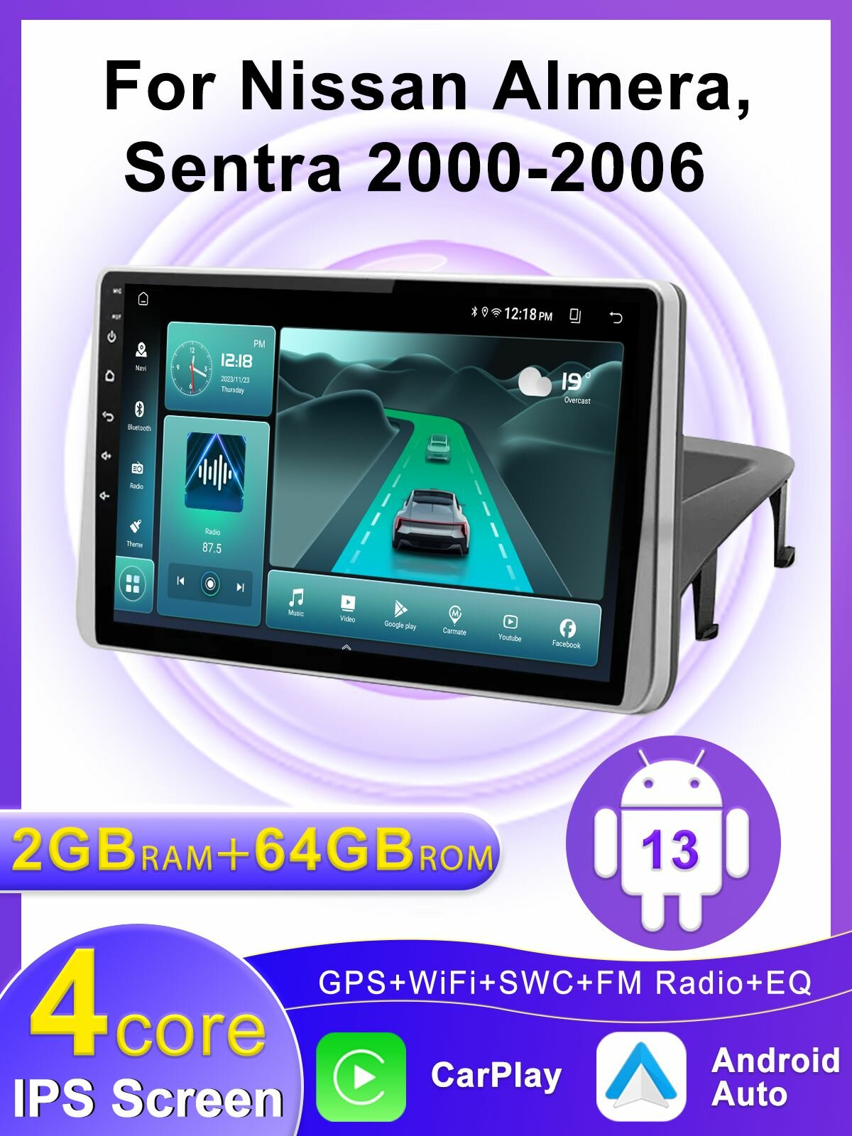 Магнитола для Nissan Almera, Sentra 2000-2006