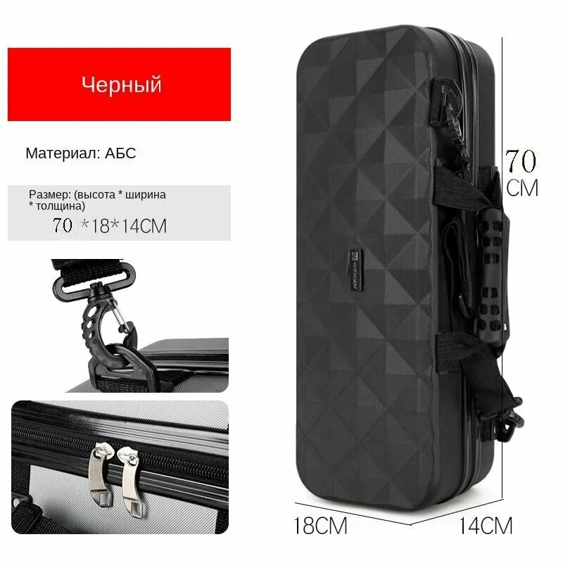 KNOW EASY-АБС-тубус Водонепроницаемый кейс для удочек 50-80см Усиленный + 3 способа переноски Для зимней/речной рыбалки