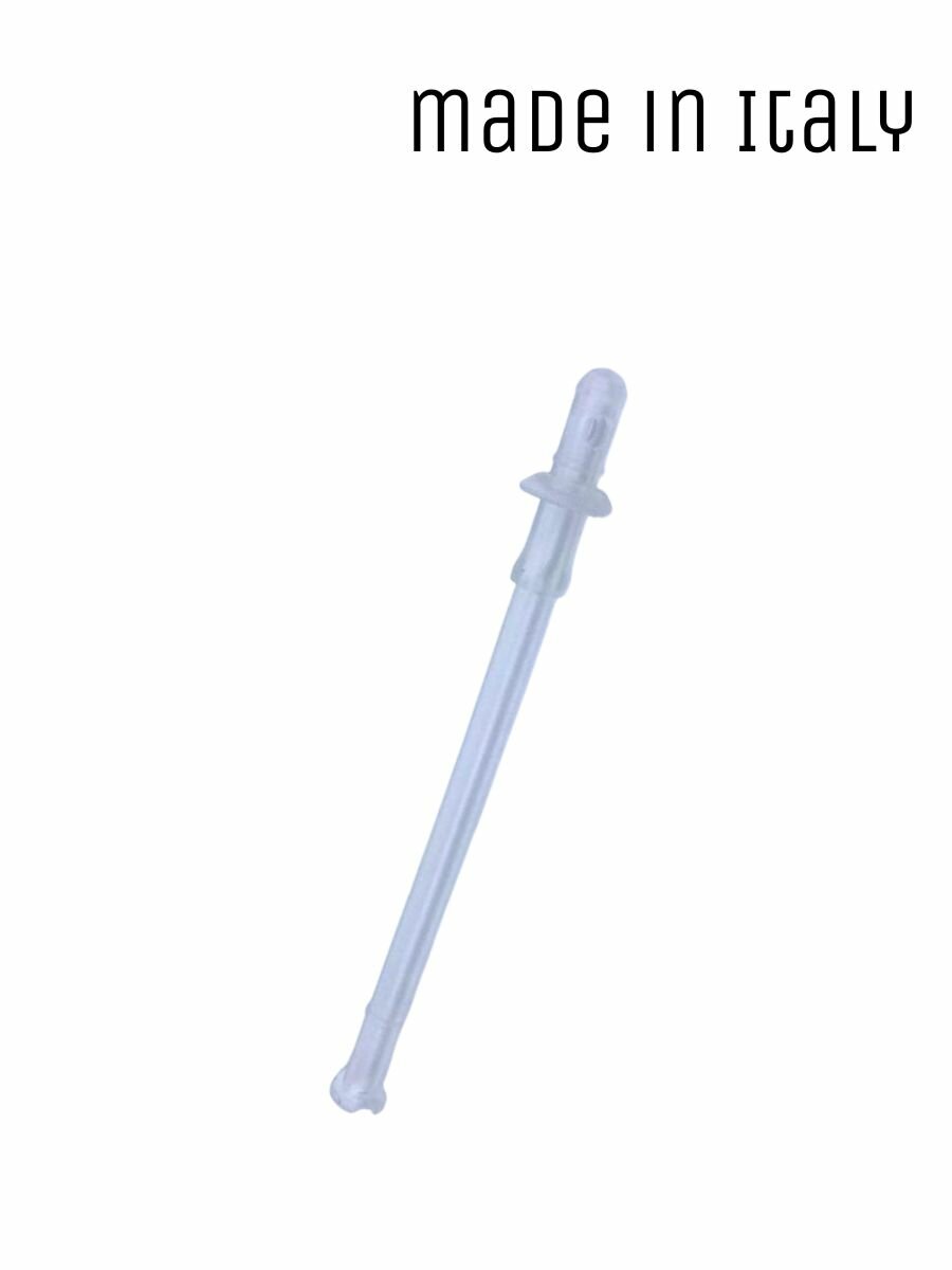 Трубка для капучинатора кофемашины - DeLonghi 5313270961