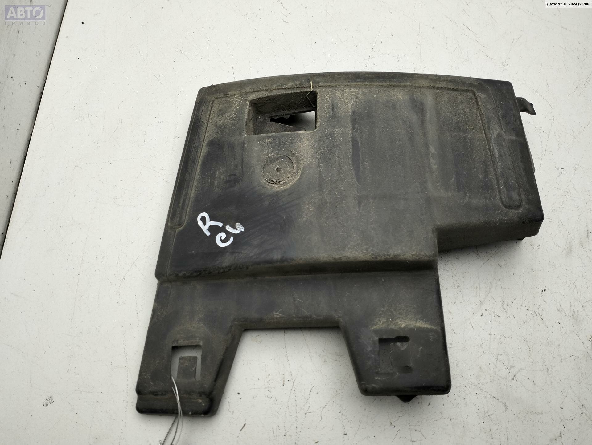 Кронштейн бампера заднего Citroen C4 (2004-2010)