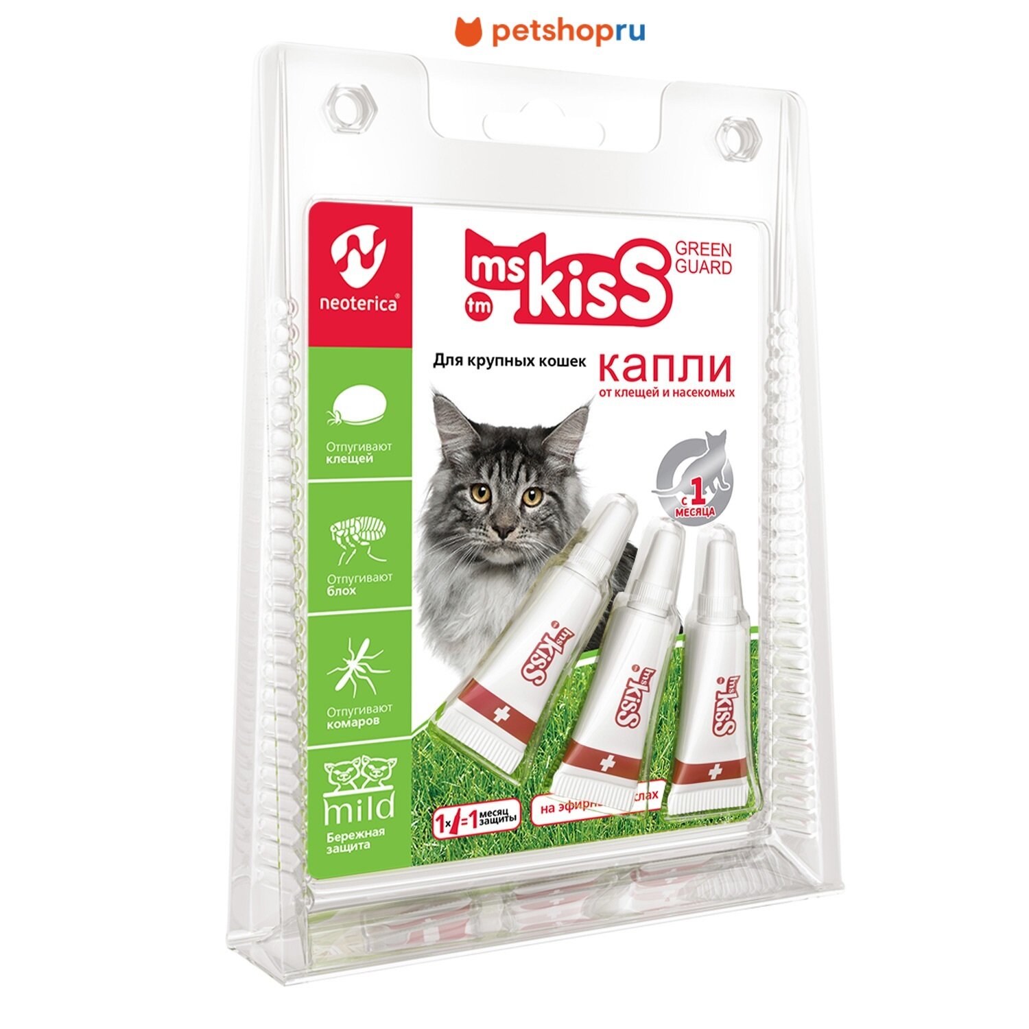 Ms.Kiss Капли репеллентные для крупных кошек весом более 2 кг, 3 пипетки по 2,5 мл