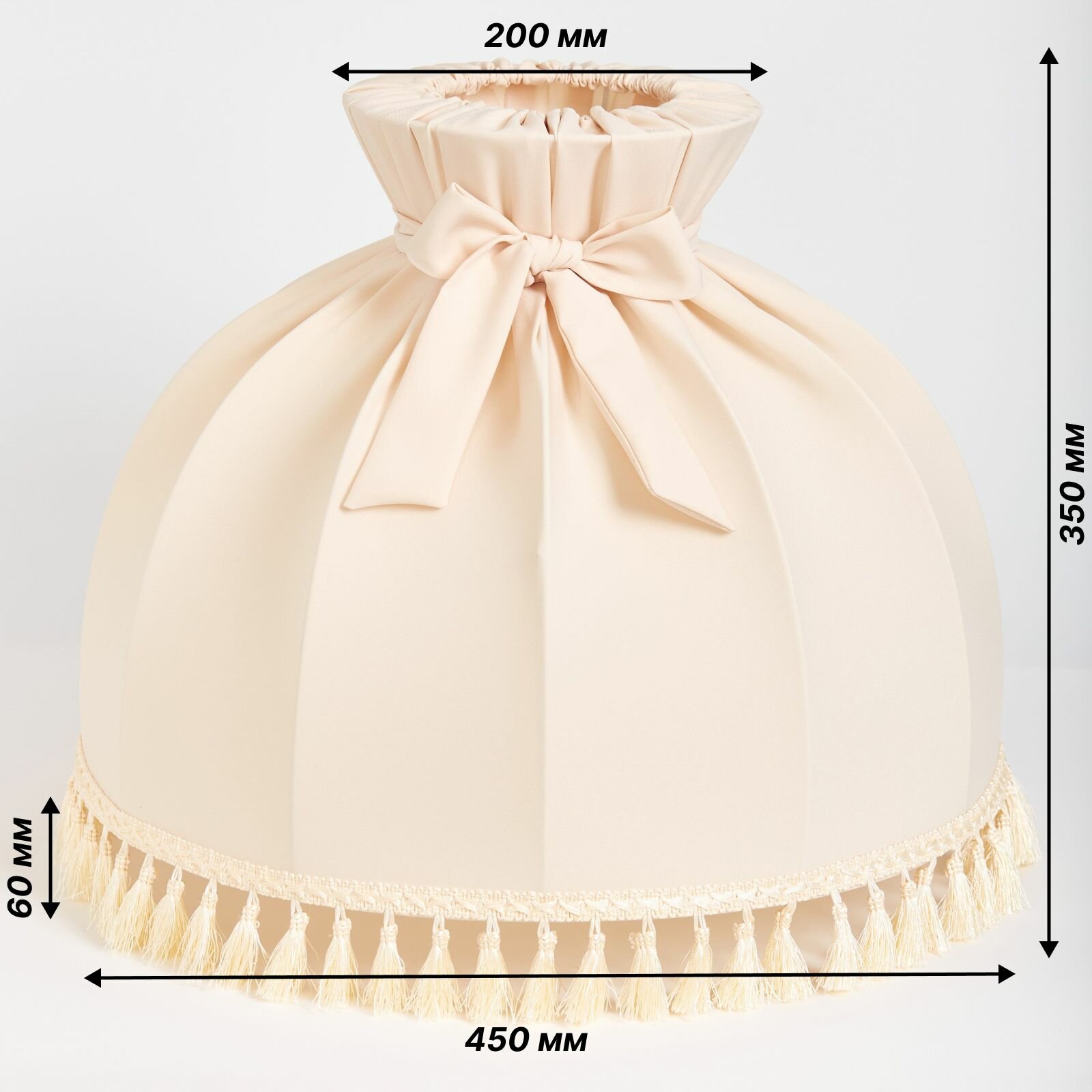 Абажур Е27 для напольного торшера, настольной лампы, ретро, фигурный/Пермский свет