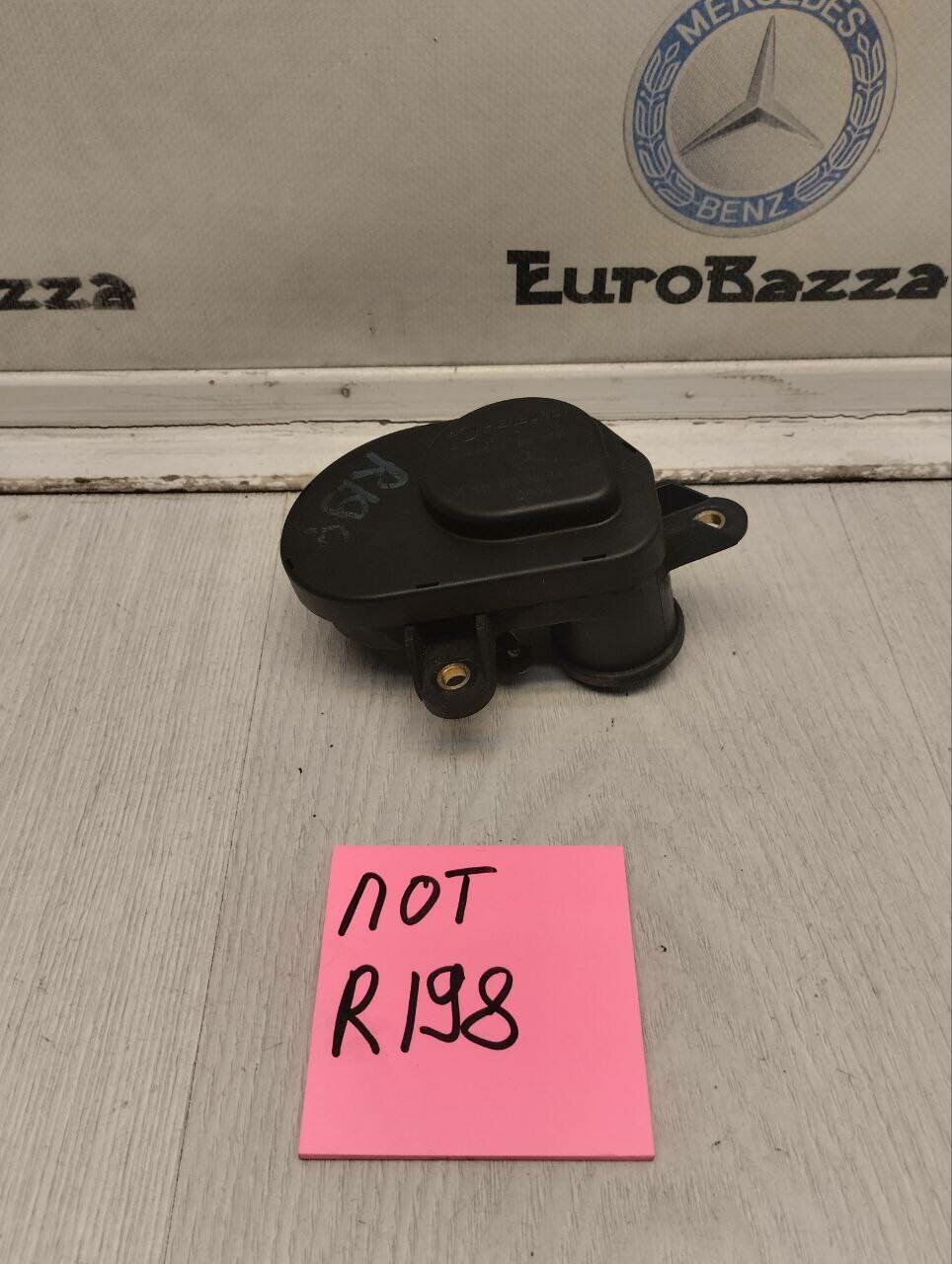 Сервопривод впускного коллектора Om646 А6111500494