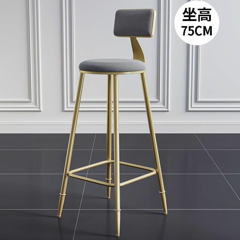 Барный стол-стул