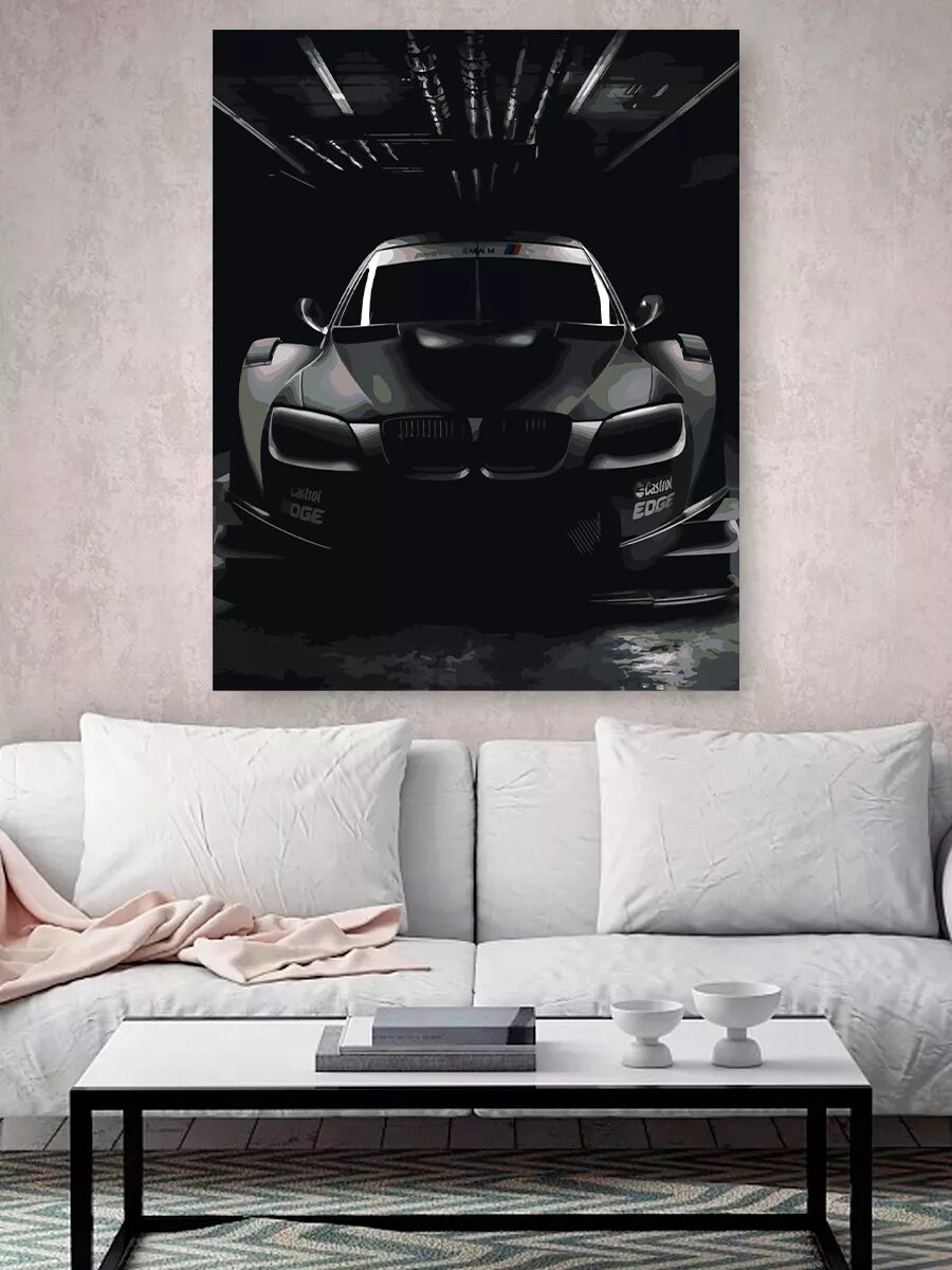 Картина по номерам BMW