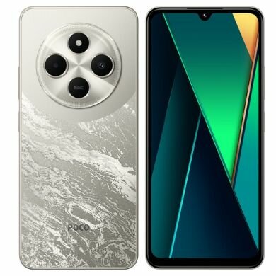 6,88" Смартфон POCO C75 6/128 ГБ (C75) 2024, золотистый