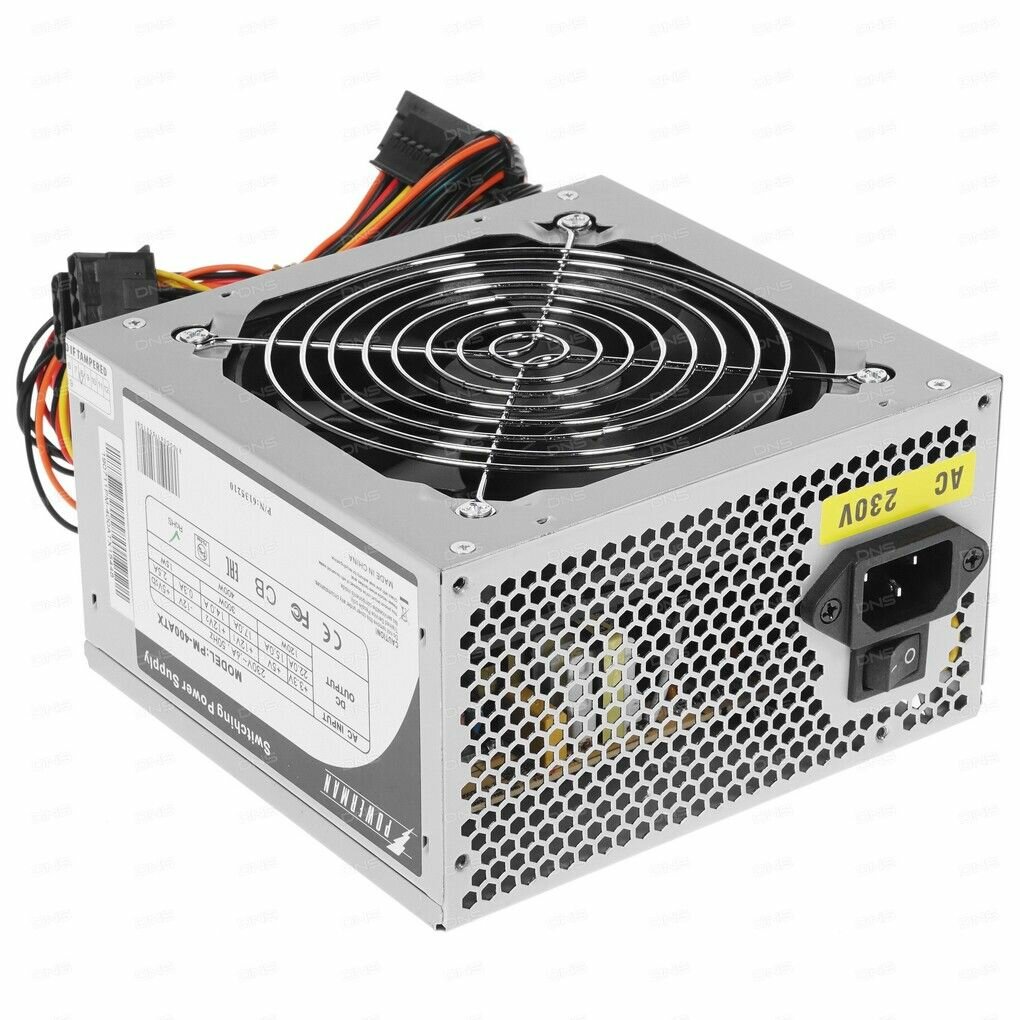 Блок питания POWERMAN 400W (PM-400ATXAPFC) серый - 400 Вт, APFC, 20 + 4 pin, 4+4 pin CPU, 3 SATA, 6 pin PCI-E