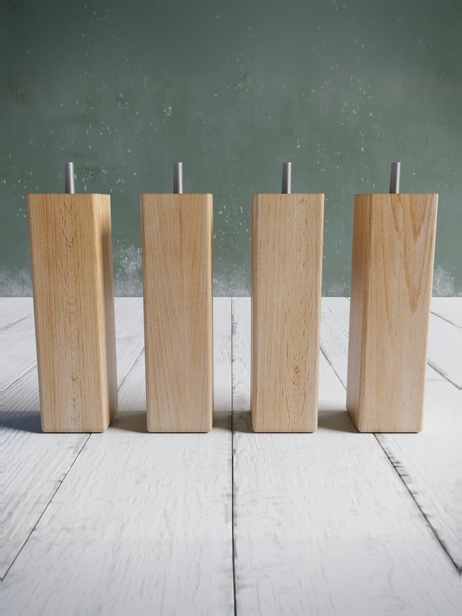 250 мм. БУК 4 шт. Шпилька М8. Ножки для мебели деревянные.