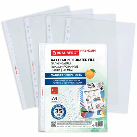 6 шт. Папки-файлы перфорированные А4 BRAUBERG "PREMIUM", комплект 100 шт, матовые, 35 мкм, 273005