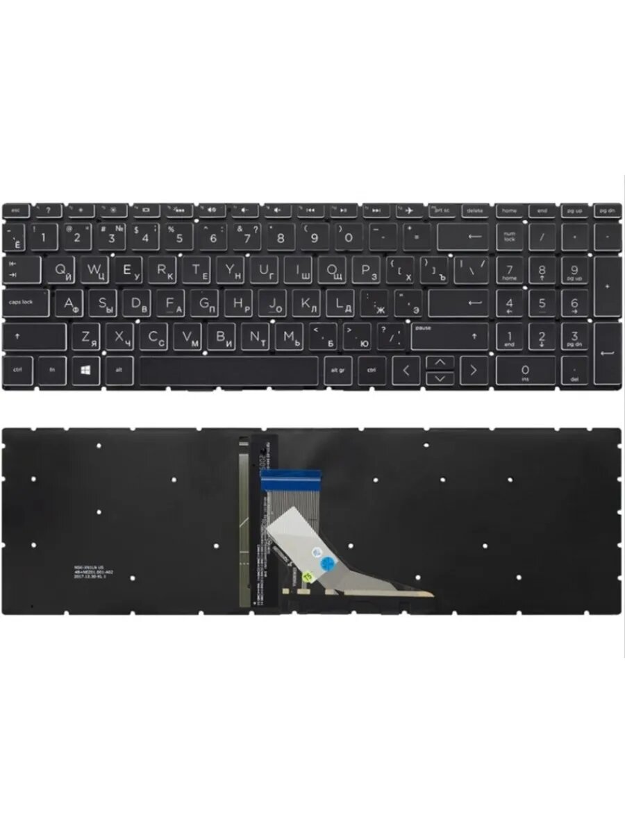 Клавиатура HP Gaming 15-dk0000 с подсветкой (белые клавиши)