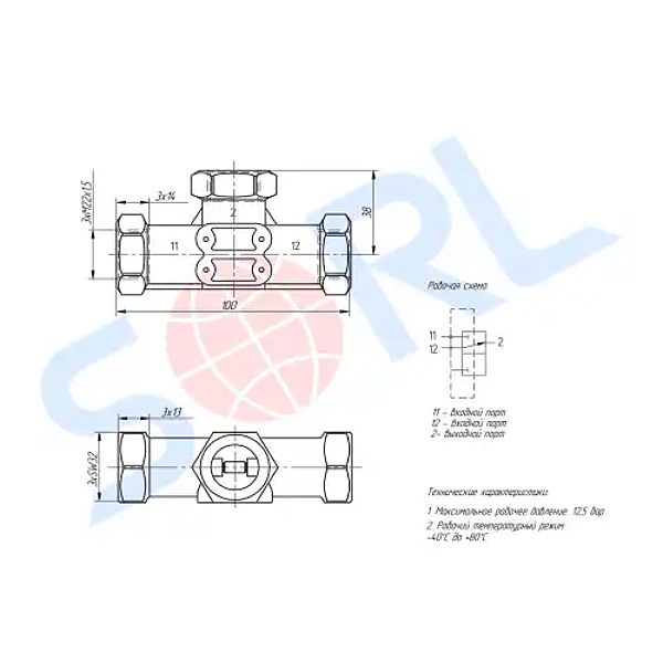 SORL 35330140030 клапан двухмагистральный м22х1.5\ daf, iveco, mb, volvo, bpw