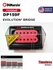 Dimarzio DP159F Evolution 7v гитарный звукосниматель для моста