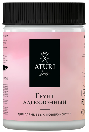 Атури дезайн грунтовка декоративная адгезивная белая (730г)