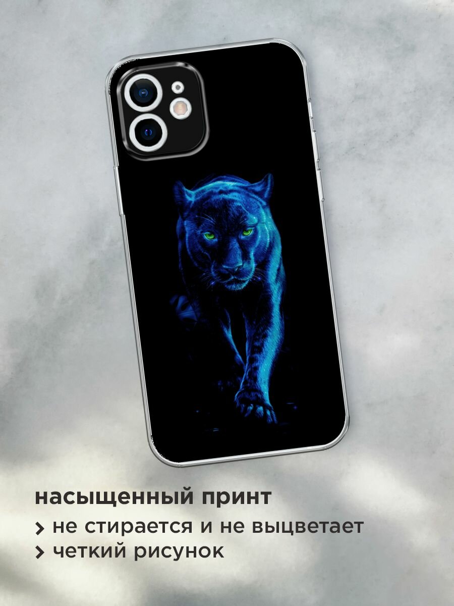 Чехол на Apple iPhone 12 mini / Айфон 12 Мини с принтом "Пантера в лунном свете" — фото 1