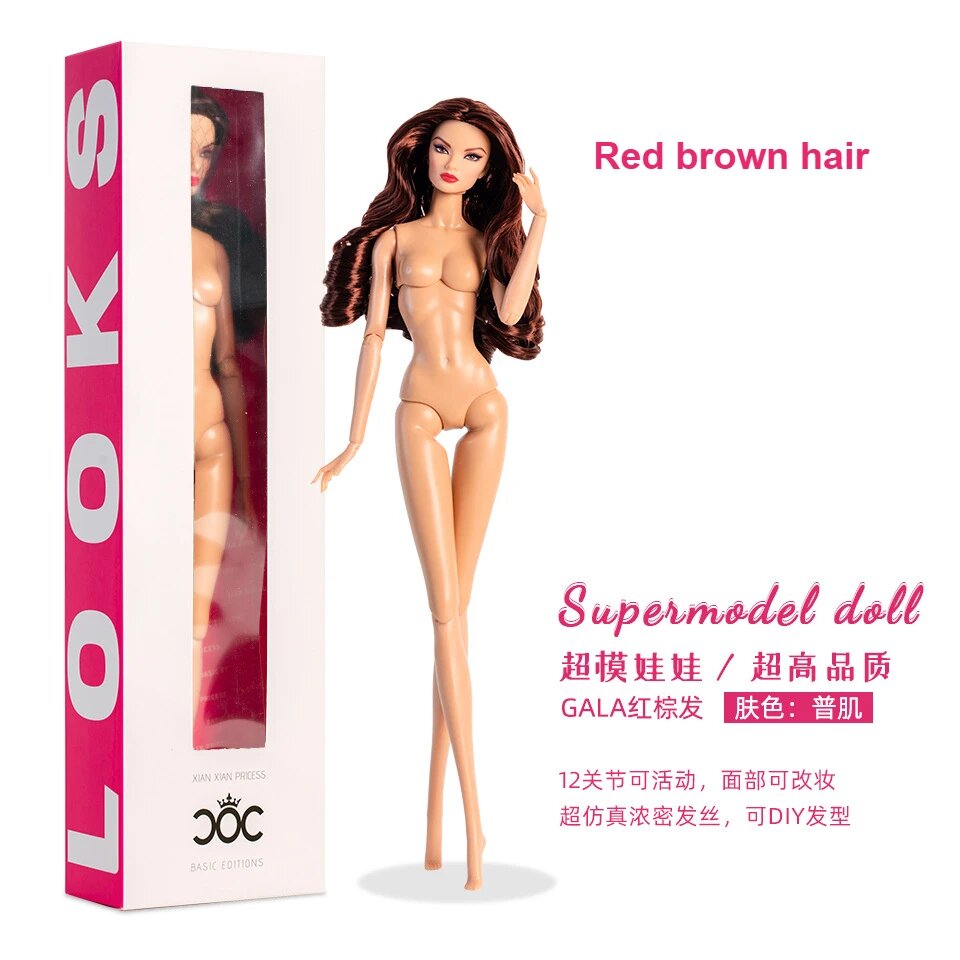 Кукла резиновая 1/6 Supermodel телесного цвета 32 см