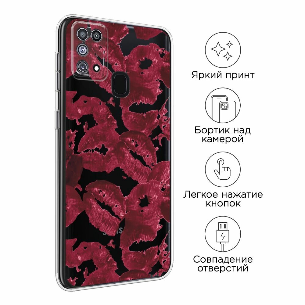 Чехол на Samsung Galaxy M31 / Самсунг Галакси М31 с принтом "Помада паттерн 2", прозрачный — фото 1