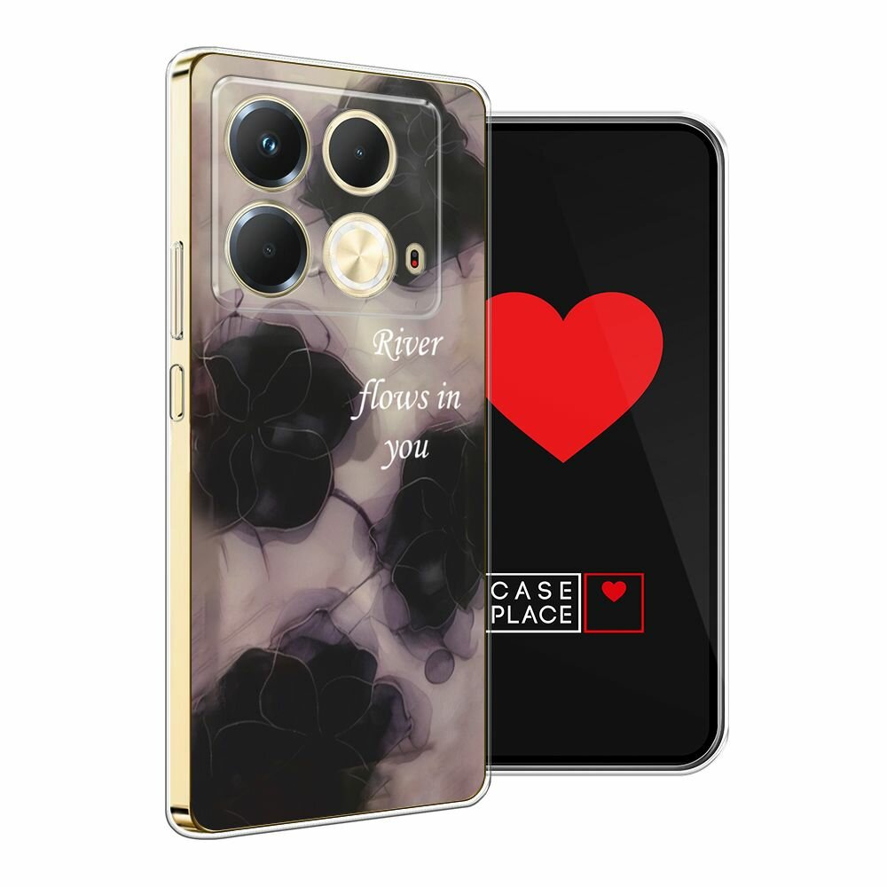 Чехол на Infinix Note 40 / Инфиникс Нот 40 с принтом River flows in you — фото 1