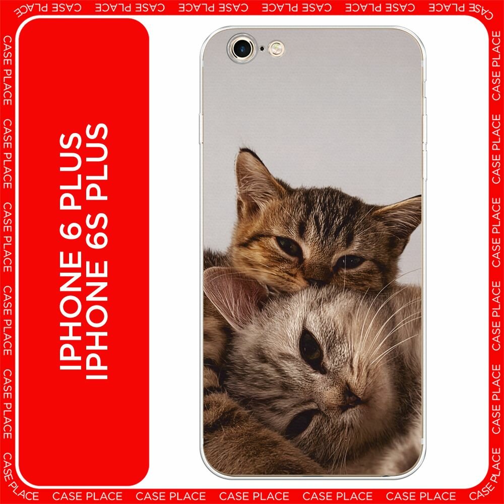 Чехол на Apple iPhone 6 Plus/6S Plus / Айфон 6 Плюс/Айфон 6С Плюс с принтом "Нежные котята - 14 февраля"