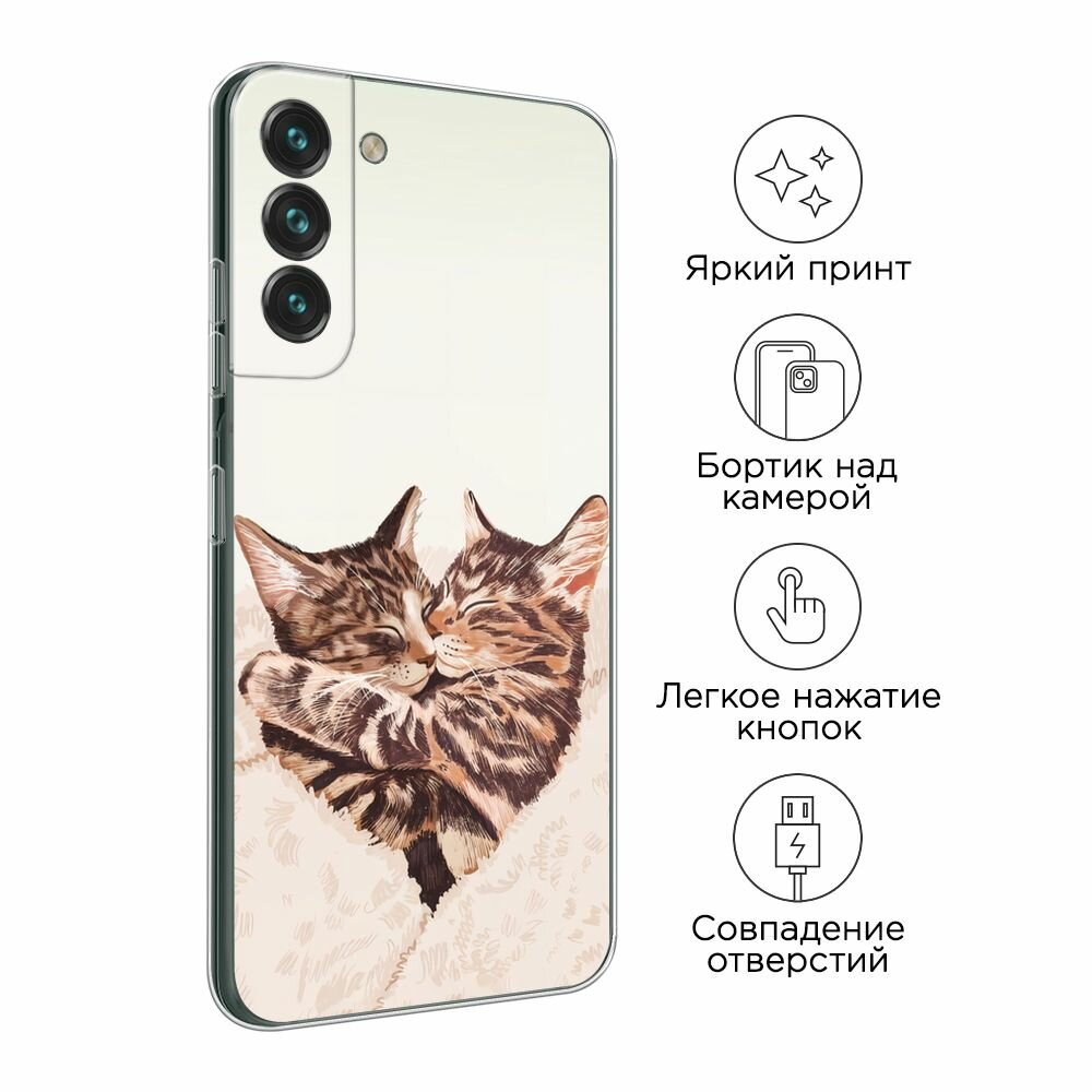 Чехол на Samsung Galaxy S22 + / Самсунг Галакси S22 Плюс с принтом "Влюбленные котейки - 14 февраля" — фото 1