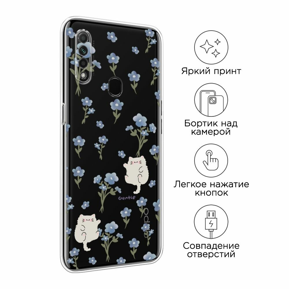 Чехол на Oppo A31 / Оппо А31 с принтом "Gentle cats", прозрачный — фото 1