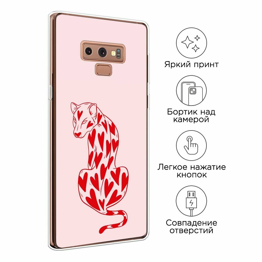 Чехол на Samsung Galaxy Note 9 / Самсунг Галакси Нот 9 с принтом "Heart panther 1 - 14 февраля" — фото 1