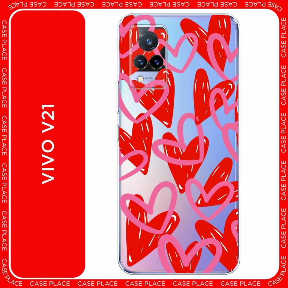 Чехол на Vivo V21 / Виво V21 с принтом "Hearts doodles - 14 февраля", прозрачный
