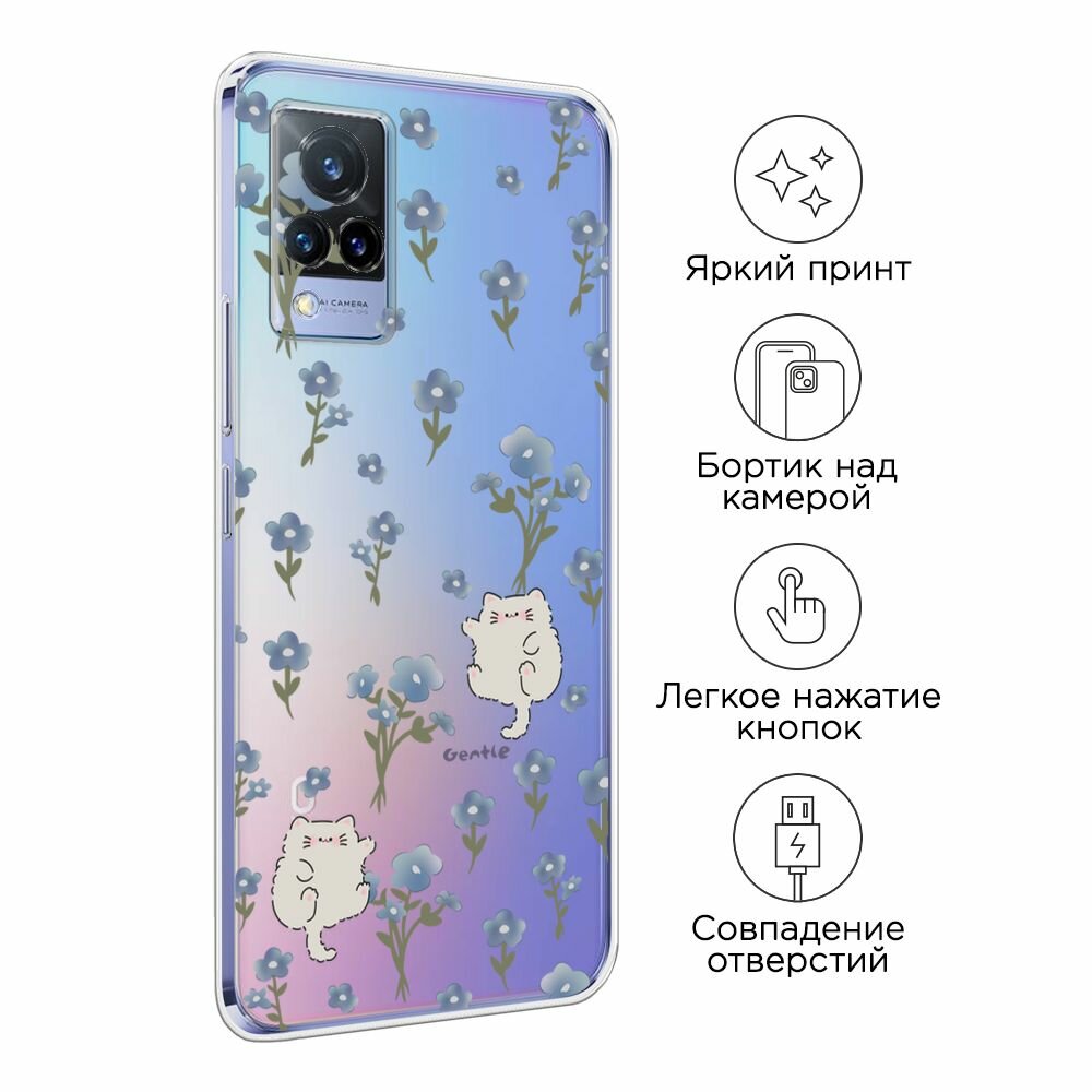 Чехол на Vivo V21 / Виво V21 с принтом "Gentle cats", прозрачный — фото 1