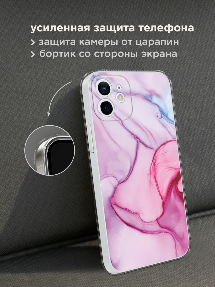 Чехол на Apple iPhone 12 mini / Айфон 12 Мини с принтом "Розовые мраморные разводы" — фото 1
