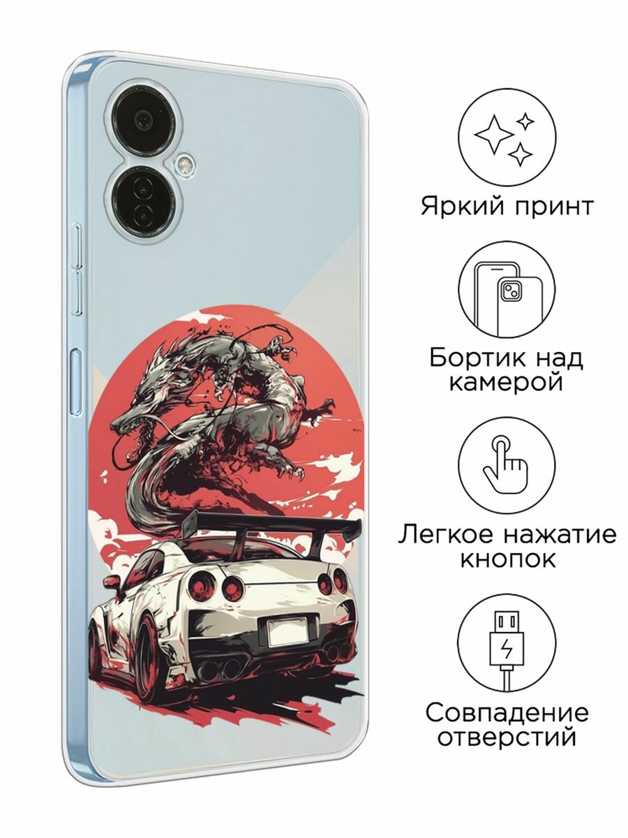 Чехол на Tecno Camon 19 Neo / Техно Камон 19 Нео с принтом "Car and dragon", прозрачный — фото 1