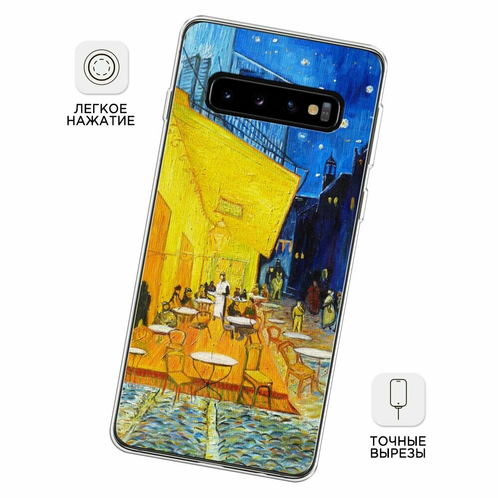 Чехол на Samsung Galaxy S10 + / Самсунг Галакси S10 Плюс с принтом "Ван Гог Желтый дом" — фото 1