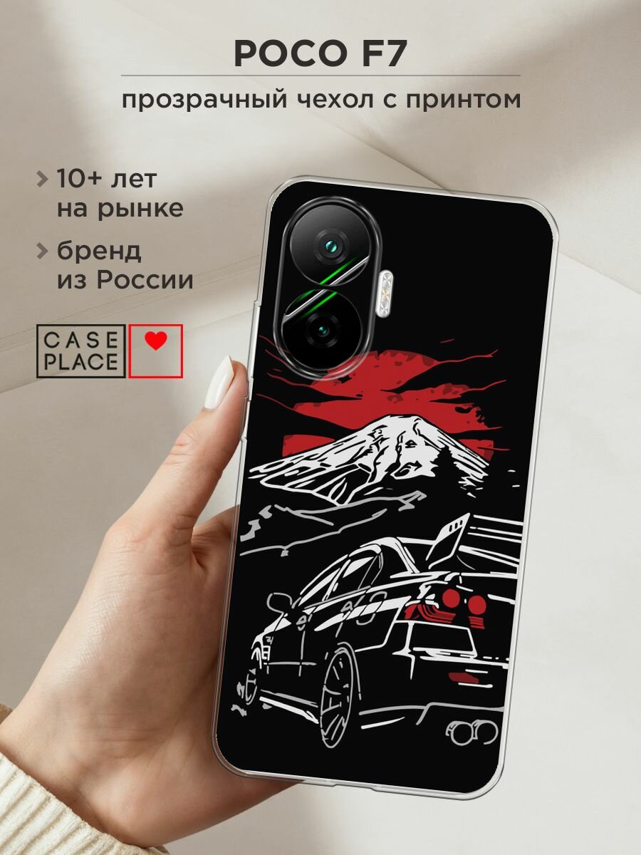 Силиконовый чехол на Poco F7 / Поко F7 с принтом "Машина в горах JDM"