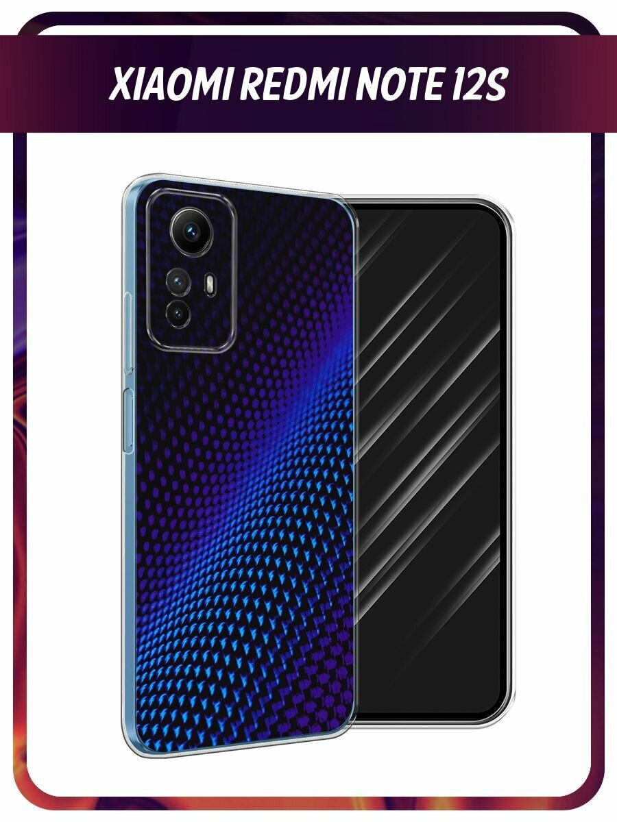 Чехол на Xiaomi Redmi Note 12S / Сяоми Редми Ноут 12S с принтом "Синий карбон"