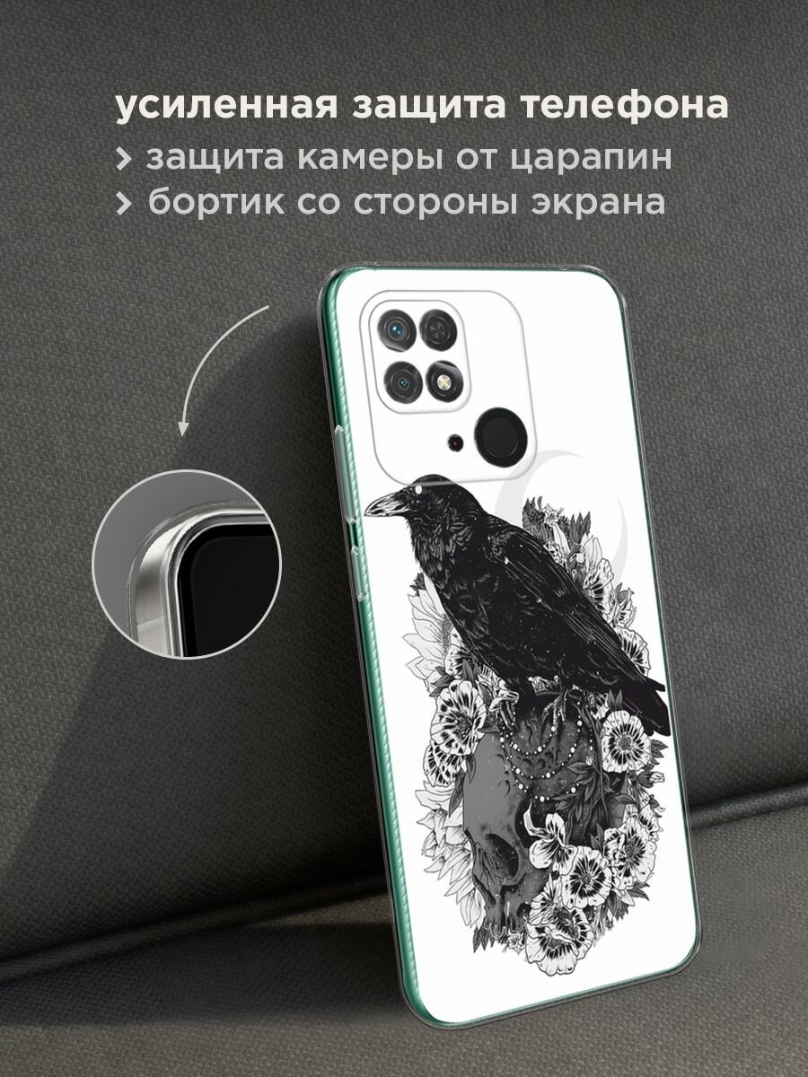 Чехол на Xiaomi Redmi 10C / Сяоми Редми 10C с принтом "Череп и ворона 1" — фото 1