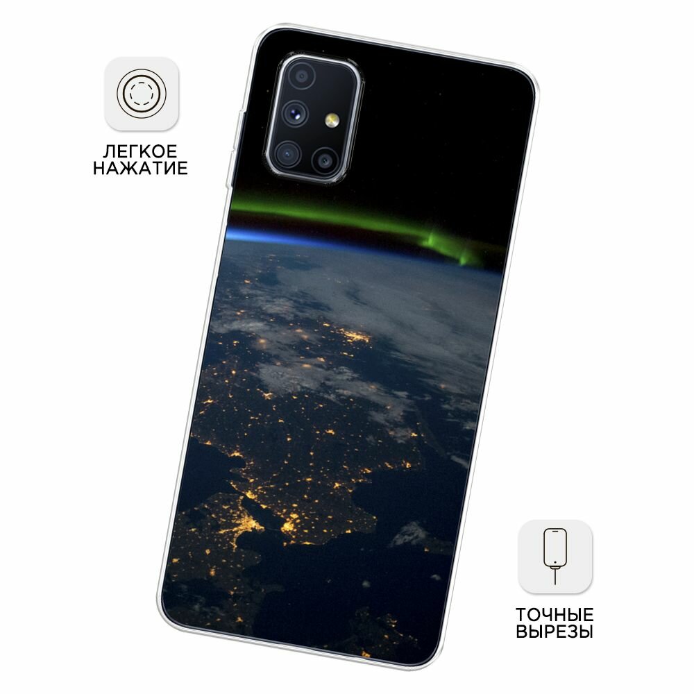 Чехол на Samsung Galaxy M51 / Самсунг Галакси М51 с принтом "Земля из космоса" — фото 1