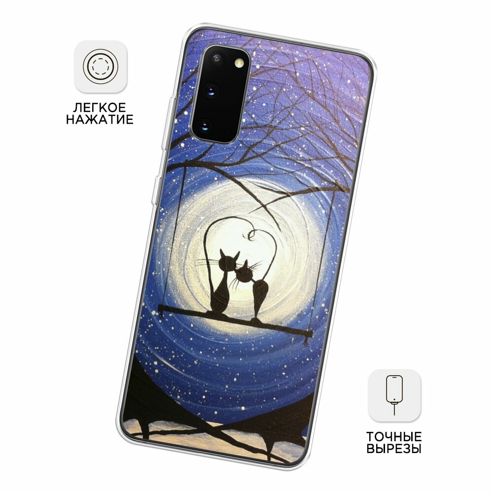 Чехол на Samsung Galaxy S20 / Самсунг Гэлакси S20 с принтом Влюбленные котики 10 — фото 1