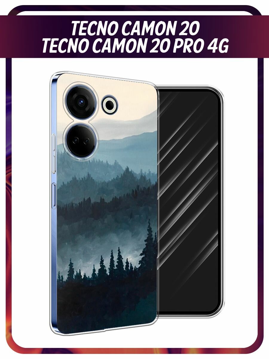 Чехол на Tecno Camon 20/20 Pro 4G / Текно Камон 20/20 Pro 4G с принтом "Туманные горы"