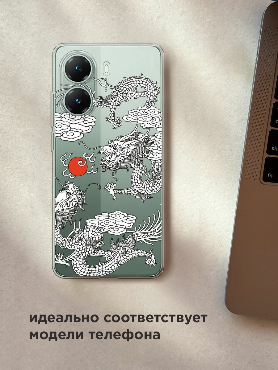 Чехол на Poco X7 Pro / Поко X7 Про с принтом "Драконы и Солнце", прозрачный — фото 1