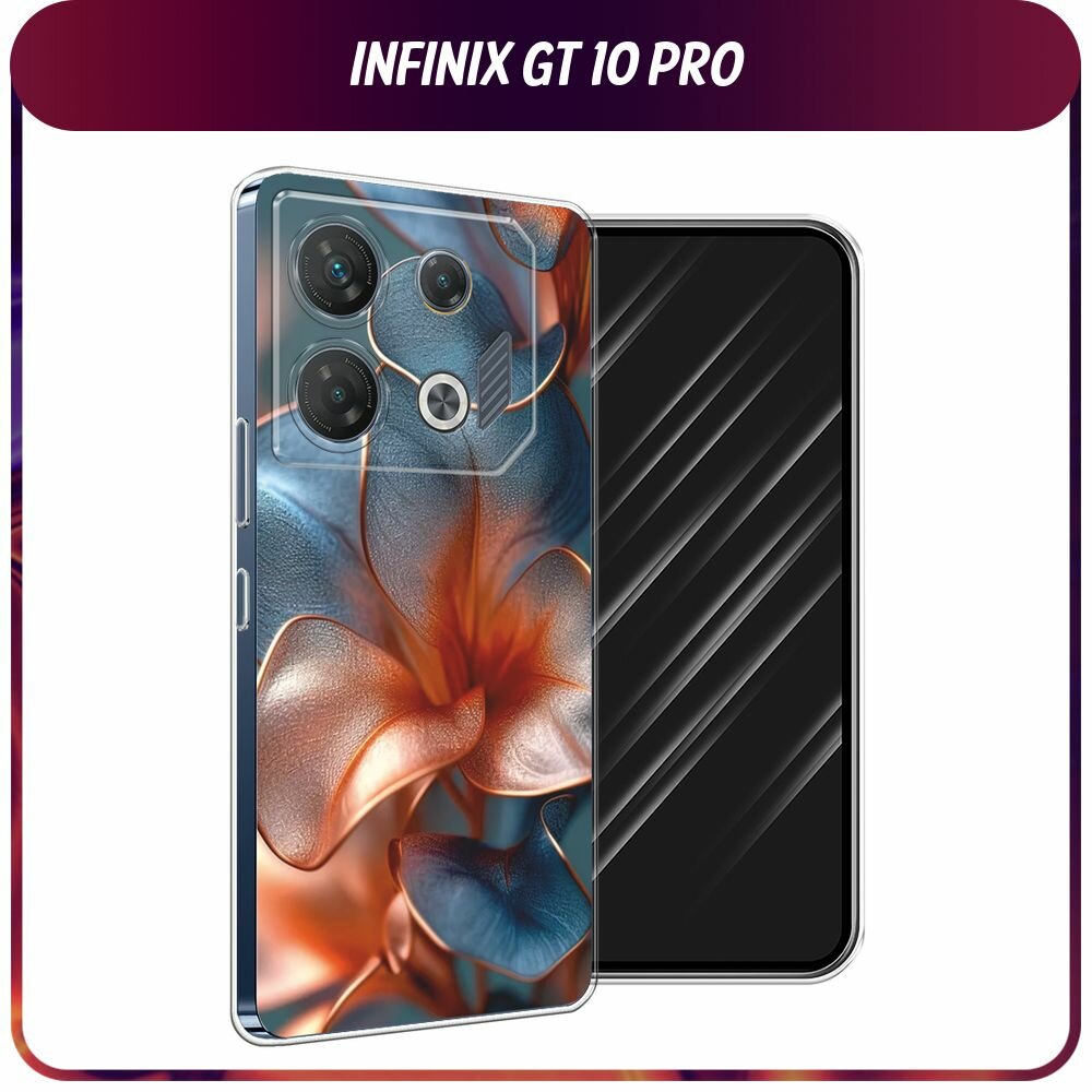 Чехол на Infinix GT 10 Pro / Инфиникс GT 10 Про с принтом "Жемчужные цветы"