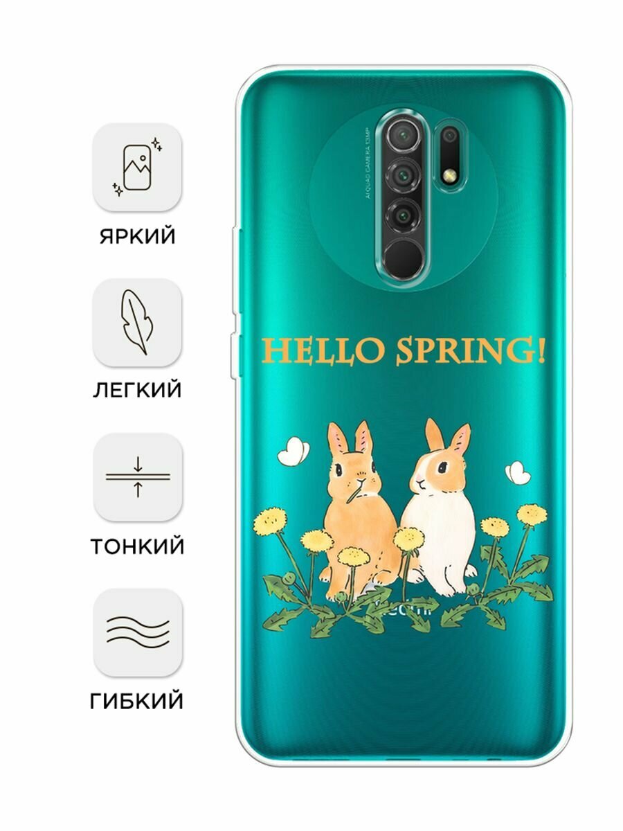 Чехол на Xiaomi Redmi 9 / Сяоми Редми 9 с принтом "Весенние кролики", прозрачный — фото 1