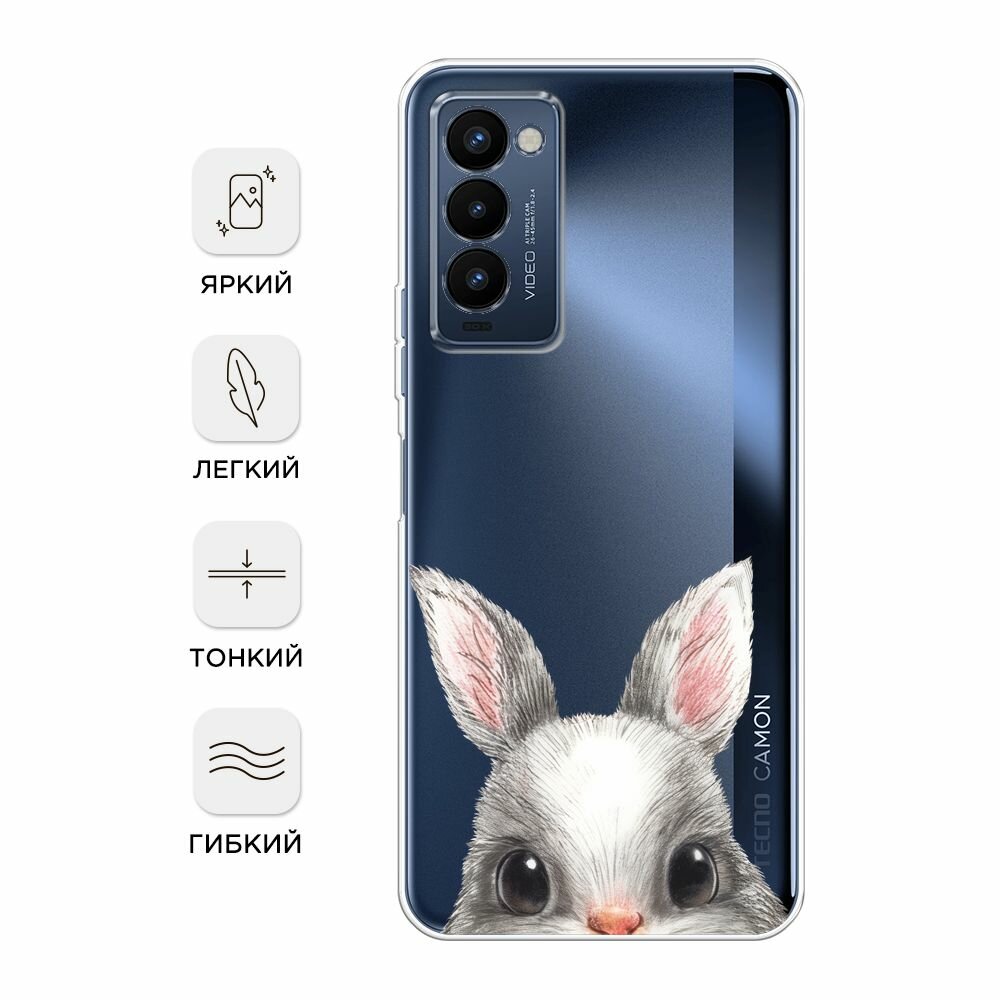 Чехол на Tecno Camon 18P / Техно Камон 18Р с принтом "Карандашный кролик 2 - 8 марта", прозрачный — фото 1