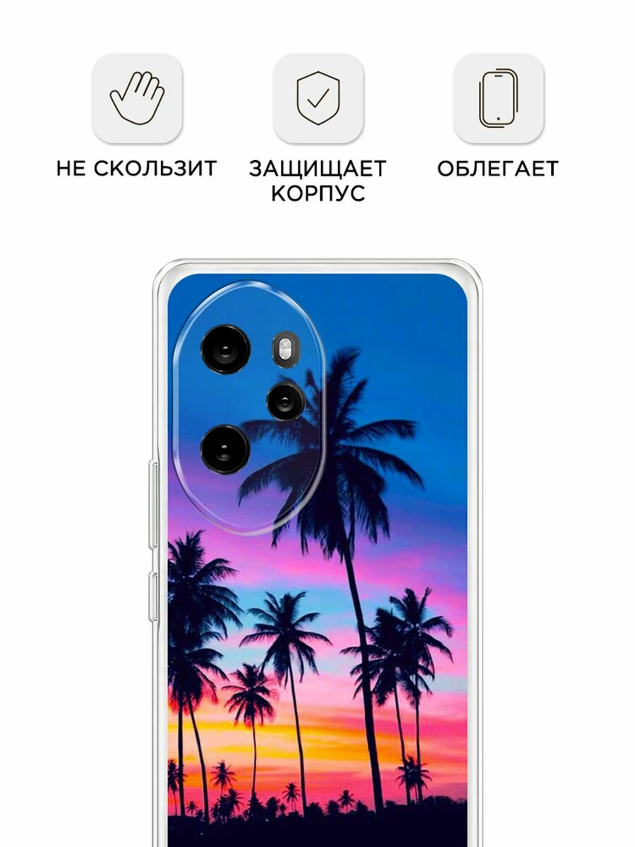 Силиконовый чехол на Honor 100 Pro / Хонор 100 Про с принтом "Закат 5" — фото 1
