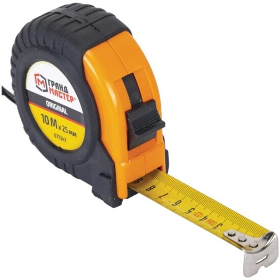 Измерительная рулетка Грандмастер Original, 10 м х 25 мм, обрезиненный корпус, с фиксатором, 671347 (671347СН)