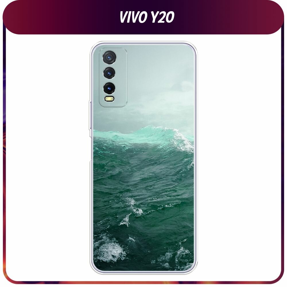 Силиконовый чехол на Vivo Y20 / Виво Y20 с принтом "Волны 12"