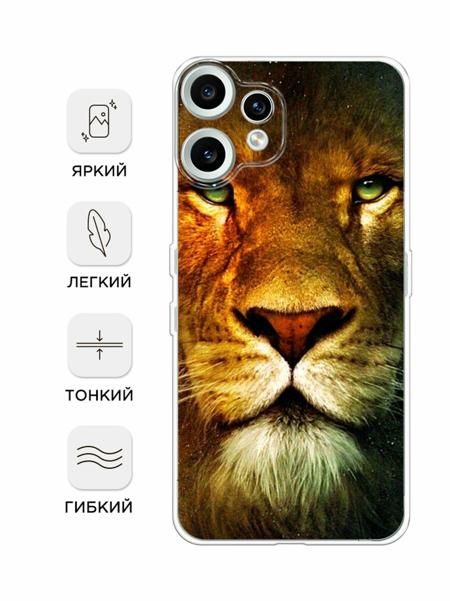 Чехол на CMF Phone 2 Pro / CMF Фон 2 Про с принтом "Лев арт 8" — фото 1