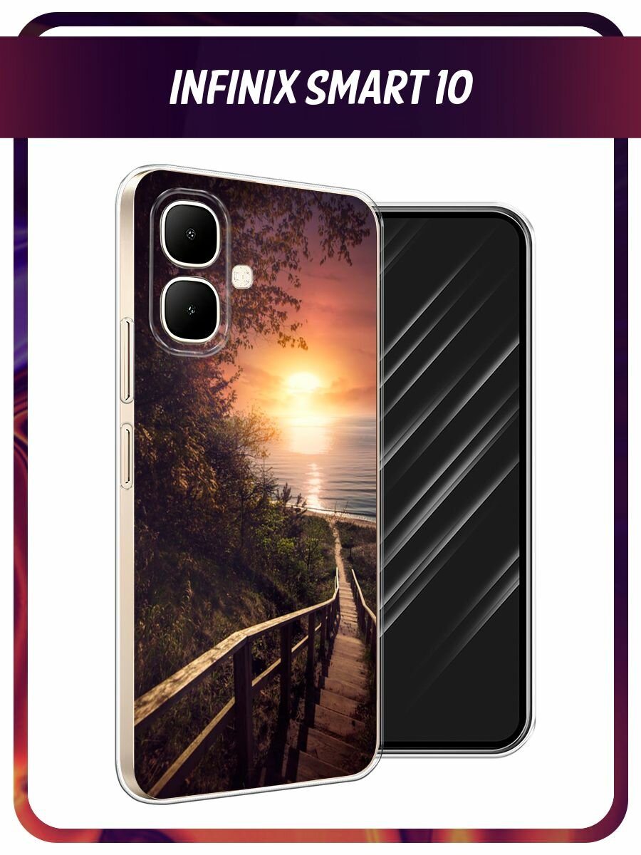 Чехол на Infinix Smart 10 / Инфиникс Смарт 10 с принтом "Мост у воды"