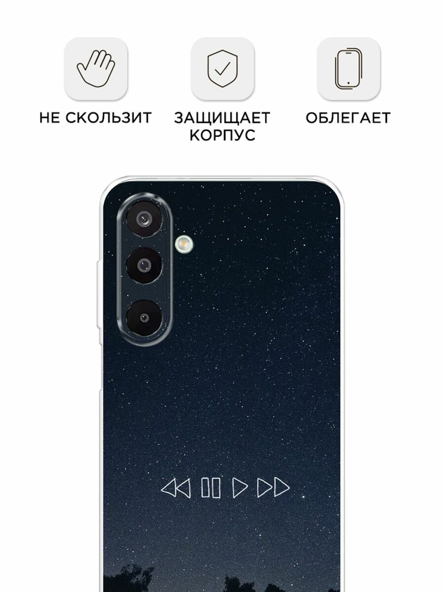 Чехол на Samsung Galaxy M16 / Самсунг Галакси М16 с принтом "Космическая музыка" — фото 1