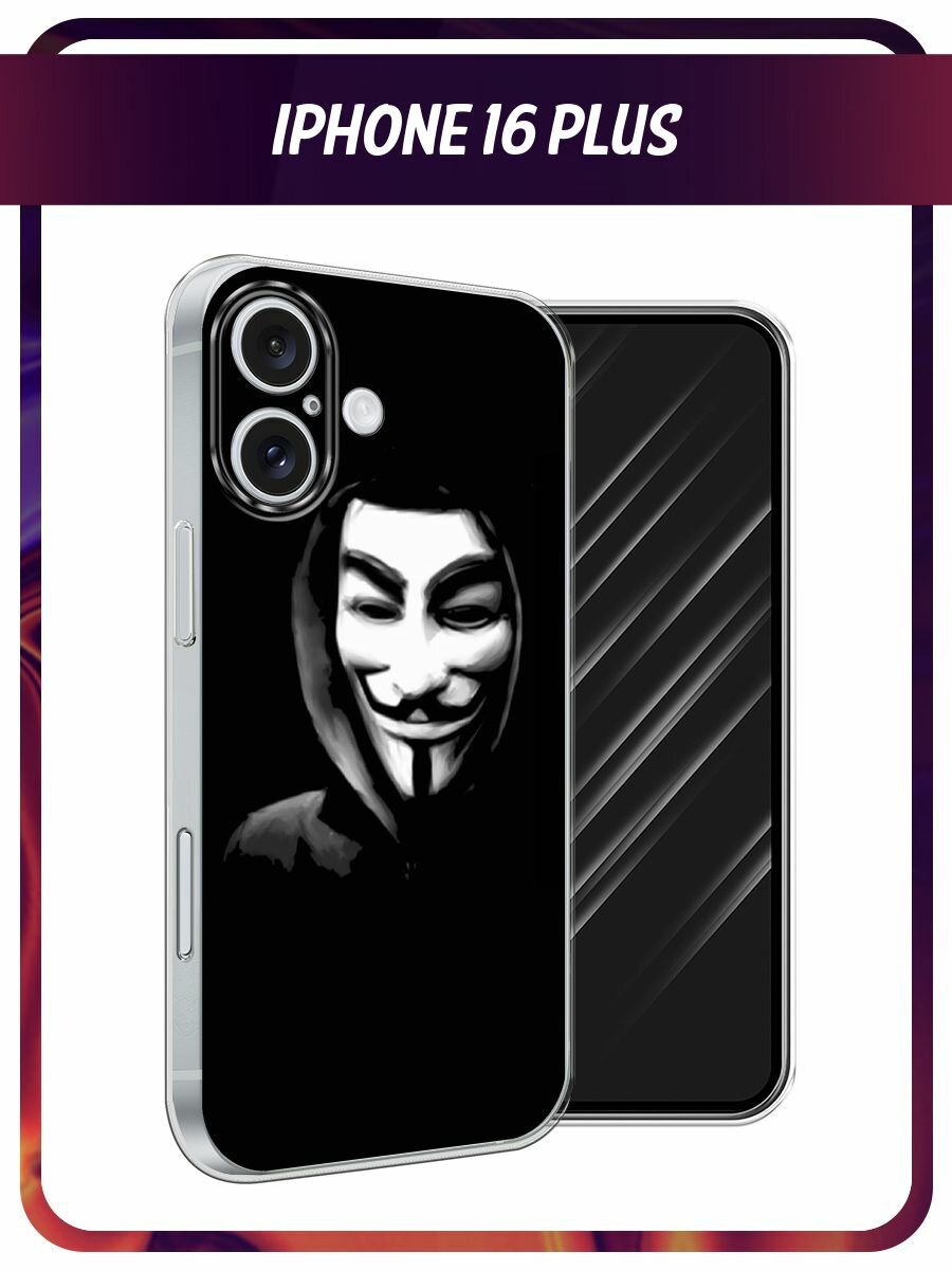 Чехол на Apple iPhone 16 Plus / Айфон 16 Плюс с принтом "Анонимус"
