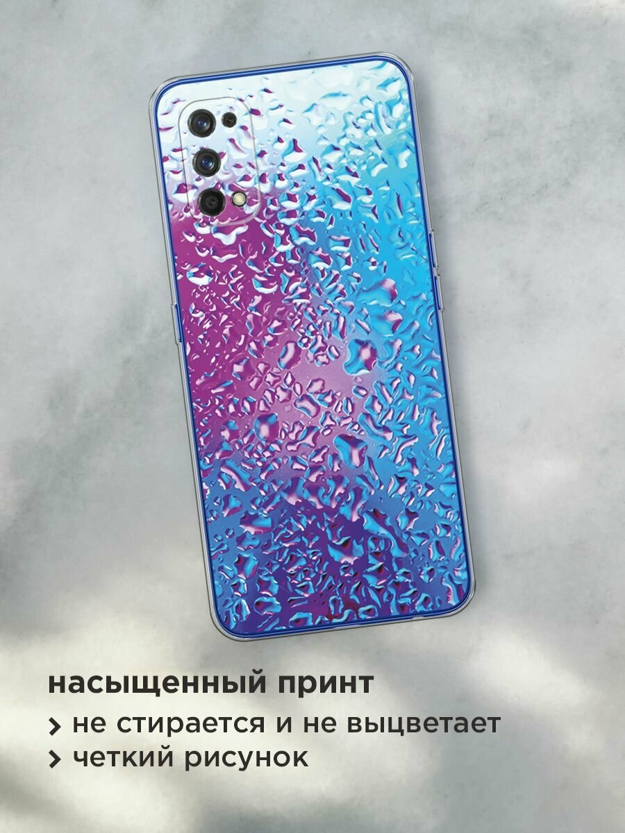 Чехол на Realme 7 Pro / Реалми 7 Про с принтом "Капли на стекле" — фото 1