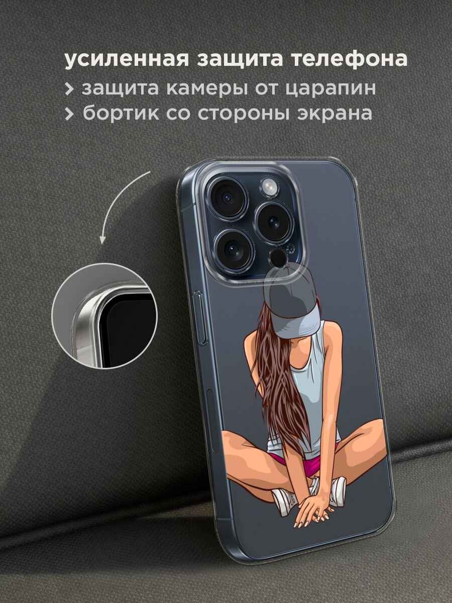 Чехол на Apple iPhone 15 Pro / Айфон 15 Про с принтом "Девушка в кепочке", прозрачный — фото 1